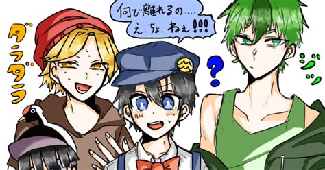 あはれ名作くん 無題 ややおかしいのマンガ ノキ作 ボル作 つる作 Pixiv