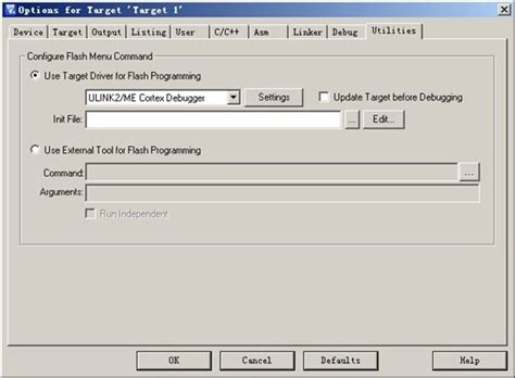 Error 122 AGDI Memory Read Failed 0x000009C4 Cannot Access Memory