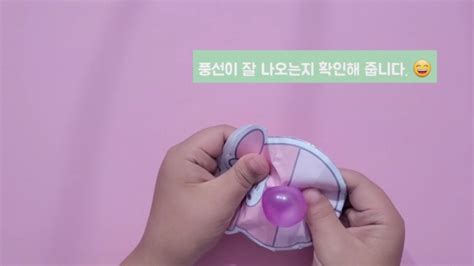 산리오 도너츠 풍선 말랑이 스퀴시 선물 만들기 무료 도안 [ 쿠로미 마멜 폼폼푸린 ] 🤗 네이버 블로그