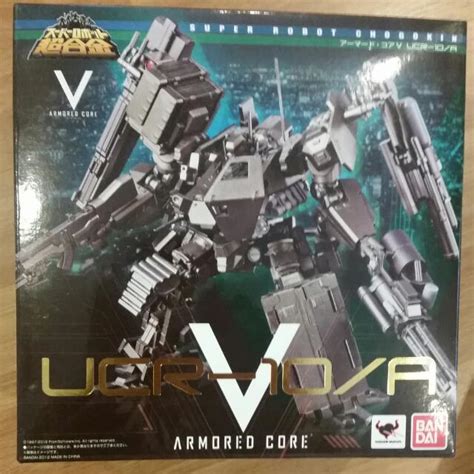 Reserved Bandai Super Robot Chogokin Set V Armoured Core UCR A With GRIND BLADE BOXES
