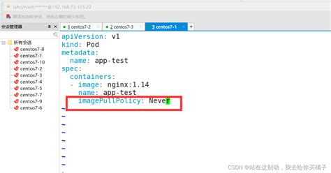 【云原生】k8s之pod基础（下）createcontainerconfigerror Csdn博客