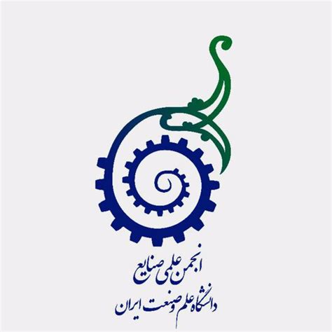 انجمن علمی مهندسی صنایع دانشکده علم و صنعت ایوند