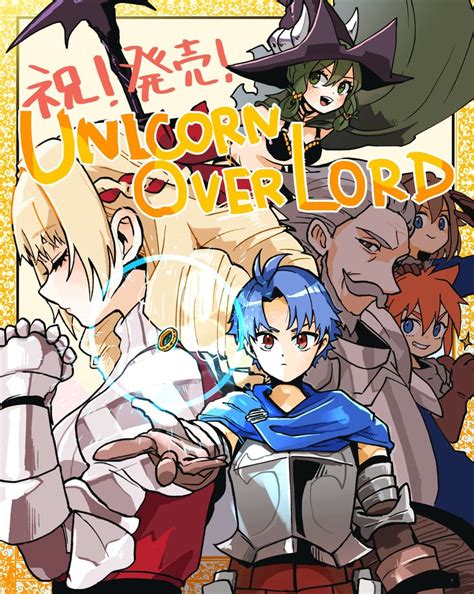 Scarlett Yahna Alain Chloe Lex And More Unicorn Overlord Drawn