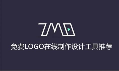 Logo Kiwi