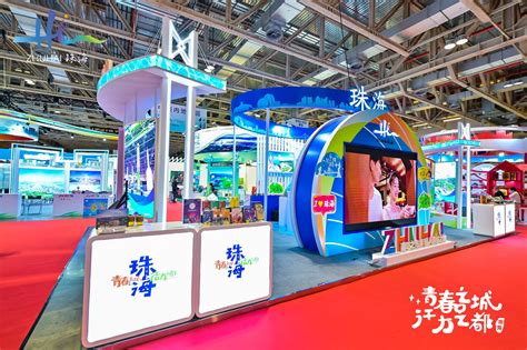 百島之市珠海精彩亮相旅博會 助力珠澳旅遊市場快速提振發展 澳門捷報一專注大灣區「三創」資訊
