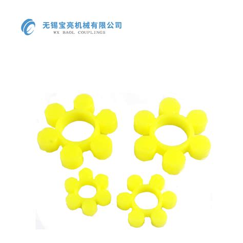 弹性梅花联轴器 梅花联轴器 宝亮联轴器厂家