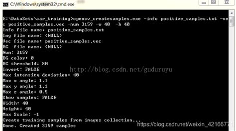 用opencv3级联分类器自制自己的分类器详细过程opencv级联分类器 Csdn博客
