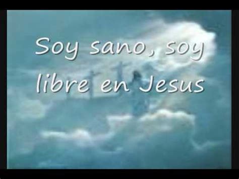 SOY SANO Ericson Alexander Molano Con Letra YouTube