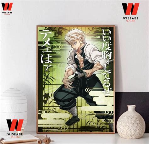 Hot Demon Slayer Hashira Training Arc Wind Hashira Sanemi Poster Demon Slayer Poster Wiseabe