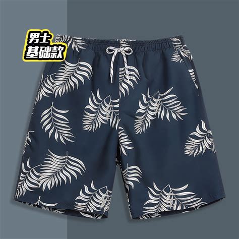 ผู้ชายกางเกงชายหาดแห้งเร็วสามารถใส่น้ำขนาดใหญ่หลวมห้าจุดกางเกงว่ายน้ำป้องกันอายน้ำพุร้อนริมทะเล