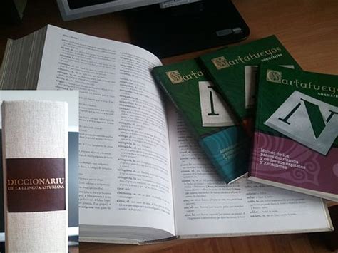 Asturian Language Wikipedia