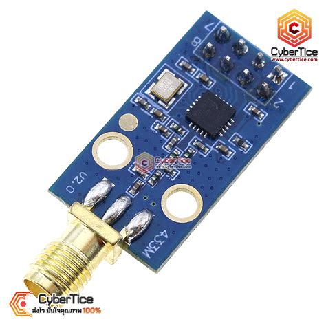 Cc1101 Wireless Transceiver Module 433 Mhz Sma Antenna ขาย Arduino