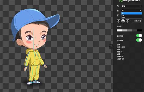 龙骨动画 Creator 2x Cocos中文社区