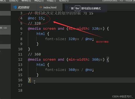 css响应式布局的整理 笔记 css媒体查询对屏幕的区分 csdn博客