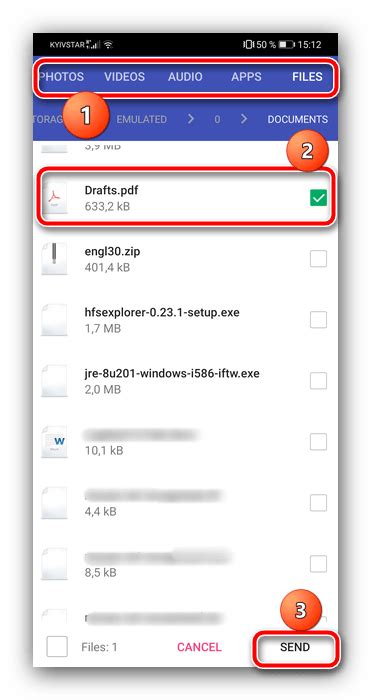Как передать файл с Андроида на компьютер