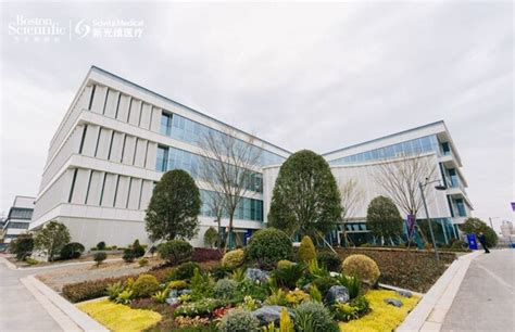 Scivita Medical Enters Into Strategic Agreement With Boston Scientific
