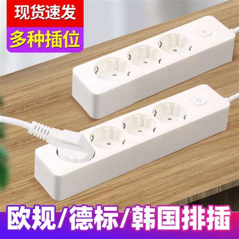 Socket Cover Box Plug Socket Soket Jalur Kuasa Standard Jerman Dan Eropah Rusia Dan Korea