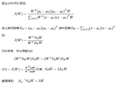 机器学习降维之线性判别分析 电子创新网 Imgtec 社区