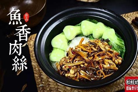 对湖南人来说，好吃到令人落泪的销魂饭不过就是一碗腊味煲仔饭！