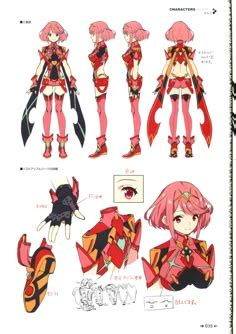 T Pose Character Sheet On Pinterest