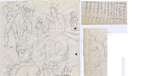 過去絵 過去絵詰め合わせ！？ にうに〜は略のイラスト Pixiv