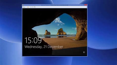 Vmware Workstation Screen