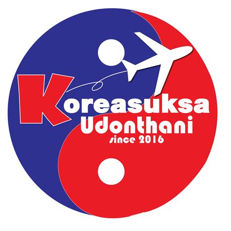 พี่น้องแรงงานไทยในเกาหลีเห็นเ โรงเรียนโคเรียศึกษาอุดรธานี Facebook