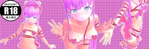 ゆにみらいゆにみloveの記事一覧詳細 Ci En（シエン） 3ページ目