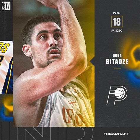 Huawei Mobile 🏀 19 წლის ქართველი კალათბურთელი გოგა