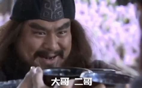这地摊熟人是越来越多了 手艺贾 手艺贾 哔哩哔哩视频