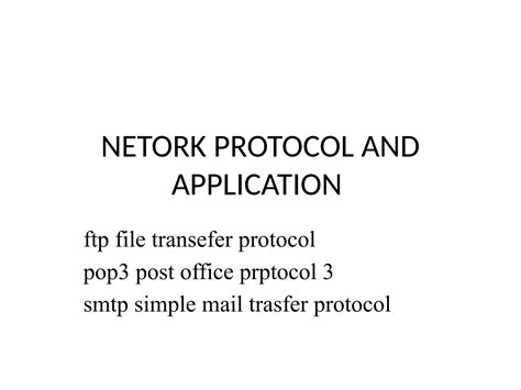 Netork Protocol And Application Protocolpptx Pptx