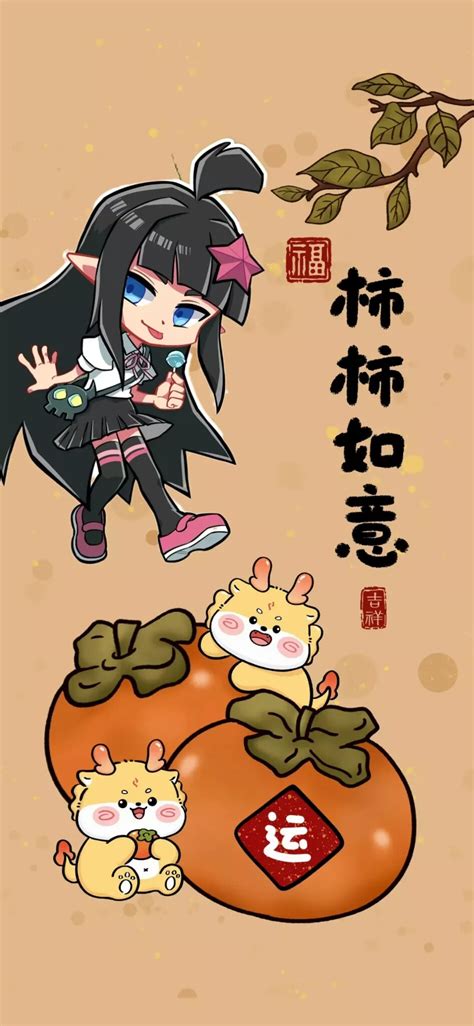 凯莉 高清图片，堆糖，美图壁纸兴趣社区