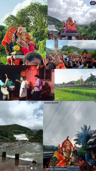 Kokan Kokanstatus Marathi Ganpatikokankar Kokanisongs Youtube