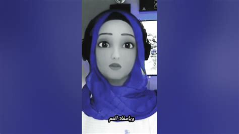 قالت ستي أمثال شعبية قالو ناس زمان قالو ناس بدري Youtube