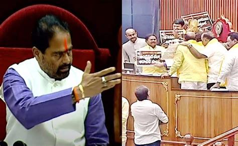 Uproar In Ap Assembly 14 Tdp Mlas Suspended Balakrishna Warned For