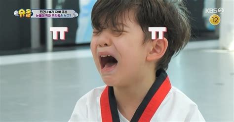 박주호 아들 건후 송판 10장 격파 실패에 눈물‥6살 인생 첫 쓴맛슈돌
