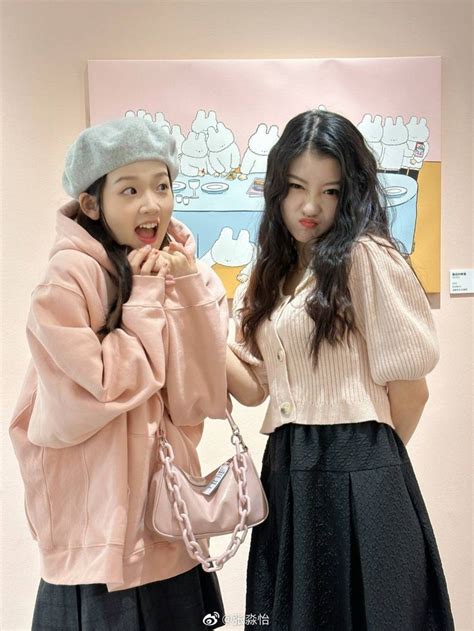 Zhang Miaoyi 张淼怡 Chinese Actress Just Girl Things Girl