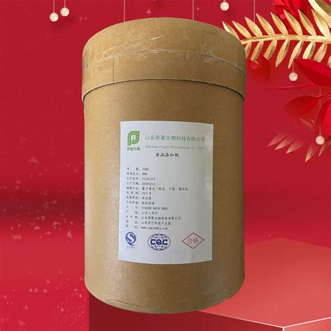 环糊精葡萄糖基转移酶品牌：环糊精葡萄糖基转移酶生产厂家 盖德化工网