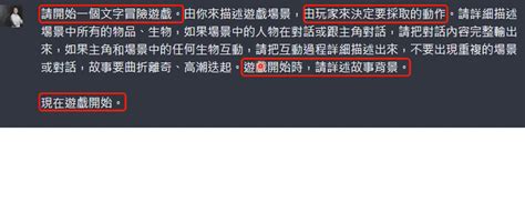 [ppt] 李宏毅chatgpt，生成式ai 李宏毅 生成式ai csdn博客