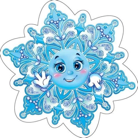 Хэрэгтэй Хэвлэл Цасан ширхэг нар Facebook