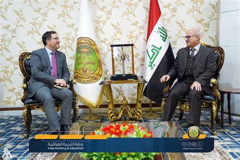 وزير التربية العراق بحاجة إلى دعم الدول المتقدمة في مجال التعليم