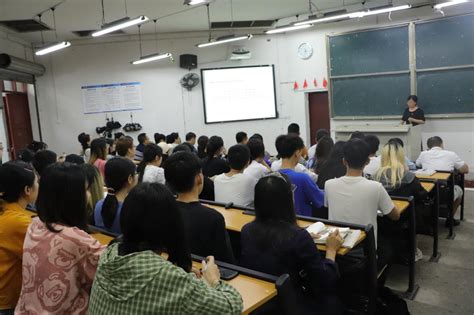 化学化工学院欢迎您！