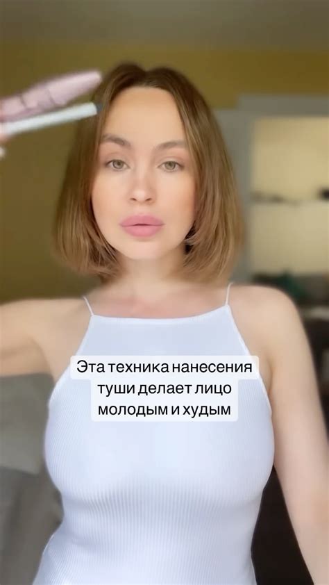 Мари Меняю внешность по вашим фото Видно работу стилистов по