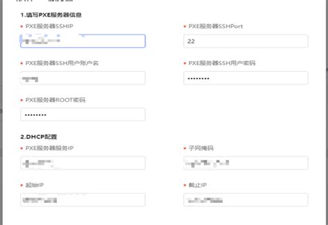 Centos搬迁到openeuler详细指南linux Centos 系统换欧拉系统 Csdn博客