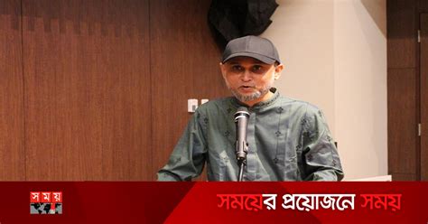 মঙ্গল শোভাযাত্রার নাম পরিবর্তন নিয়ে কোনো আলোচনা হ