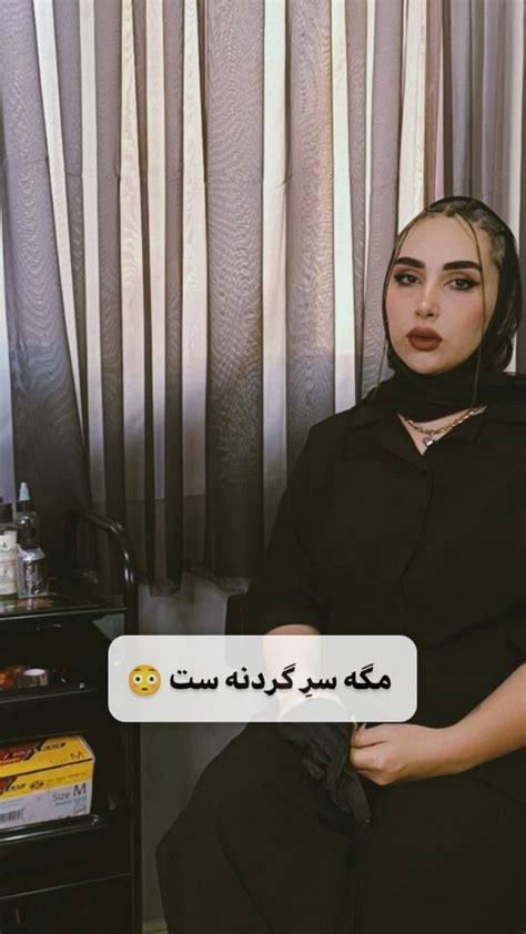 ‎تاتو تخصصی بدنآموزش تاتوطراح‎ ‎📌 تتو رنگی اونم ستون فقرات یکی جذاب