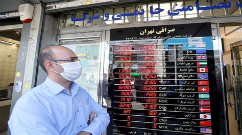 الإفراج عن 3 مليارات دولار من أموال إيران المجمدة بالعراق وكالة هنا