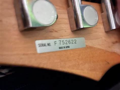 Identification Request Slappin Da Baess Ribanez