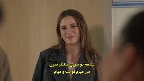 سریال خانواده قسمت 20 زیرنویس فارسی چسبیده Hd نمایش