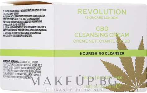 Почистващ крем за лице Revolution Skincare Cbd Cleansing Cream